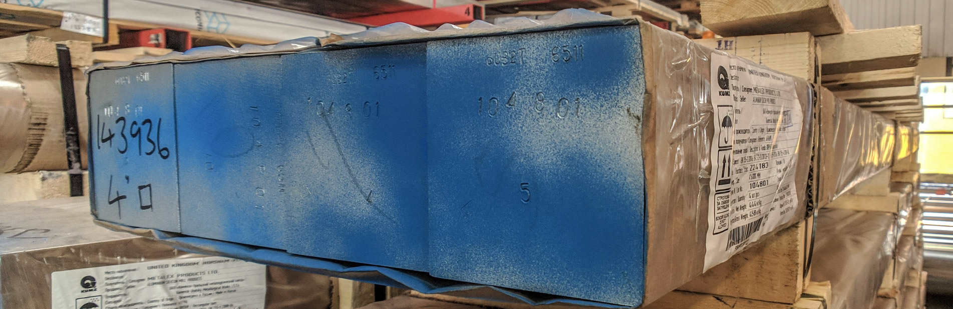 6082 Aluminium – The highest strength 6000 series alloy - Metalex